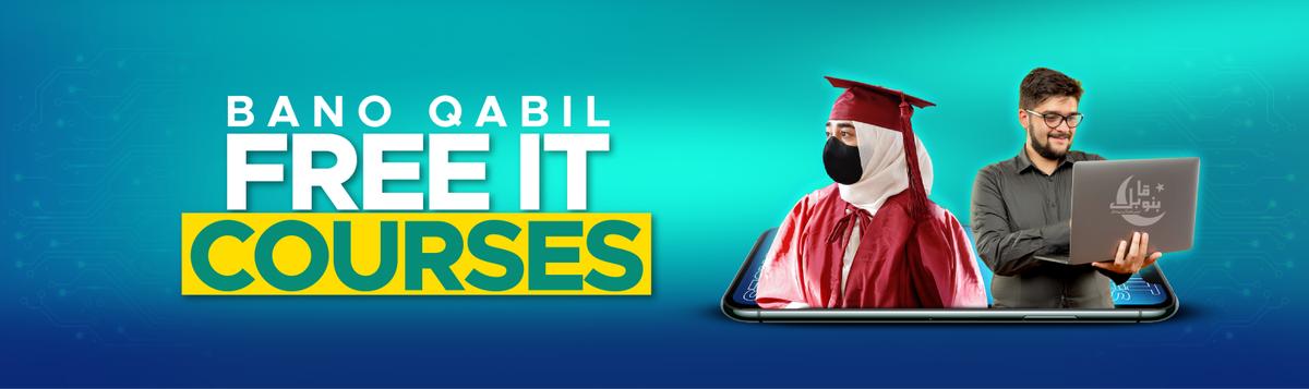 Bano Qabil - Registration for Free IT Courses