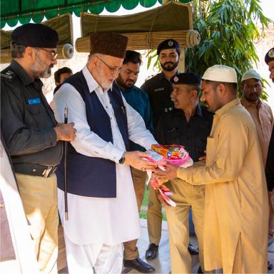 Interest-Free Loan for Poor Families: Mawakhat Program