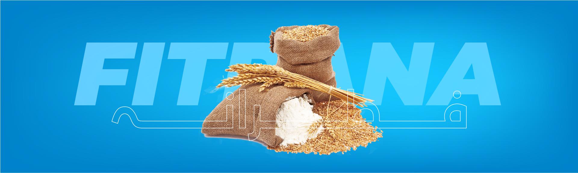 Fitrana 2026 - Give For Needy People in Pakistan & Gaza - 600 PKR Per ...