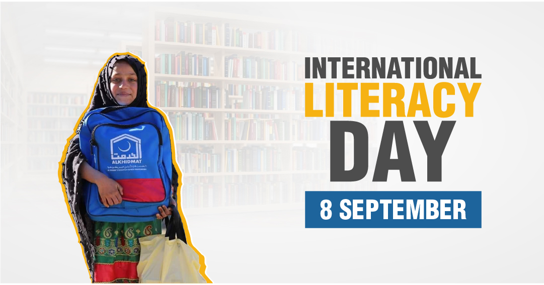 Alkhidmat Education Services