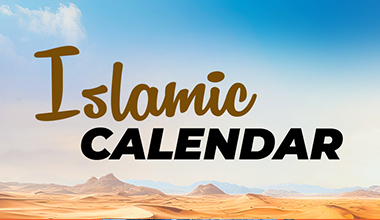 Muharram 2026 | The Month of Sacrifices
