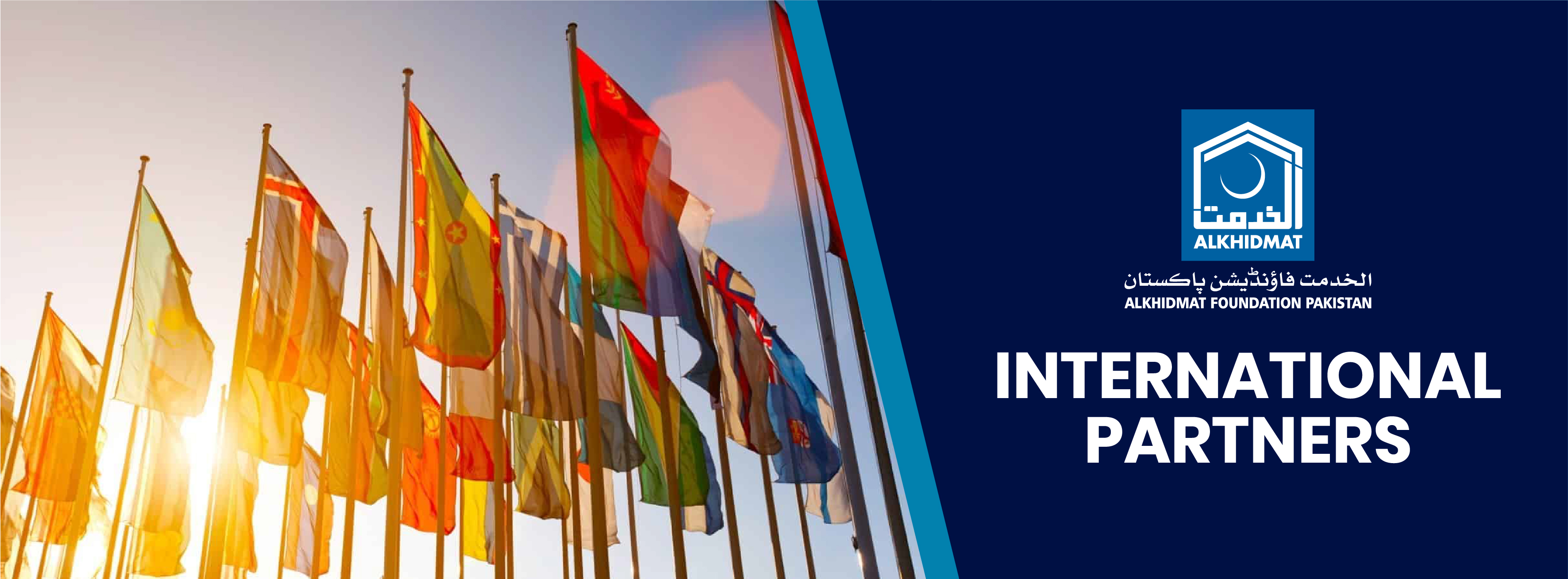 International Partners