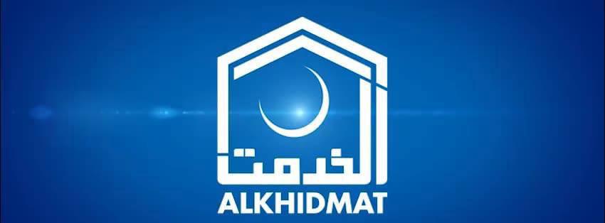 Assistant Warden (Aghosh Gujranwala)